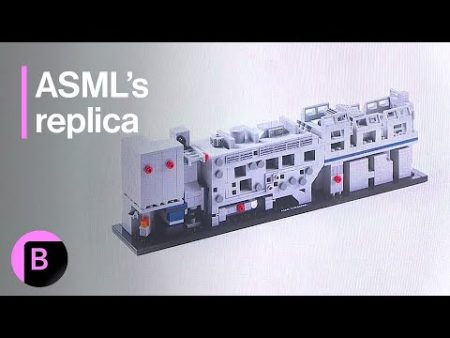 ASML Sells Lego-Like Model of Chip Machine to Workers - Whatfinger ...