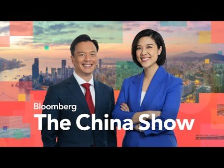 China Repeats Vow to Support Economy as Tariffs Hit | Bloomberg: The ...